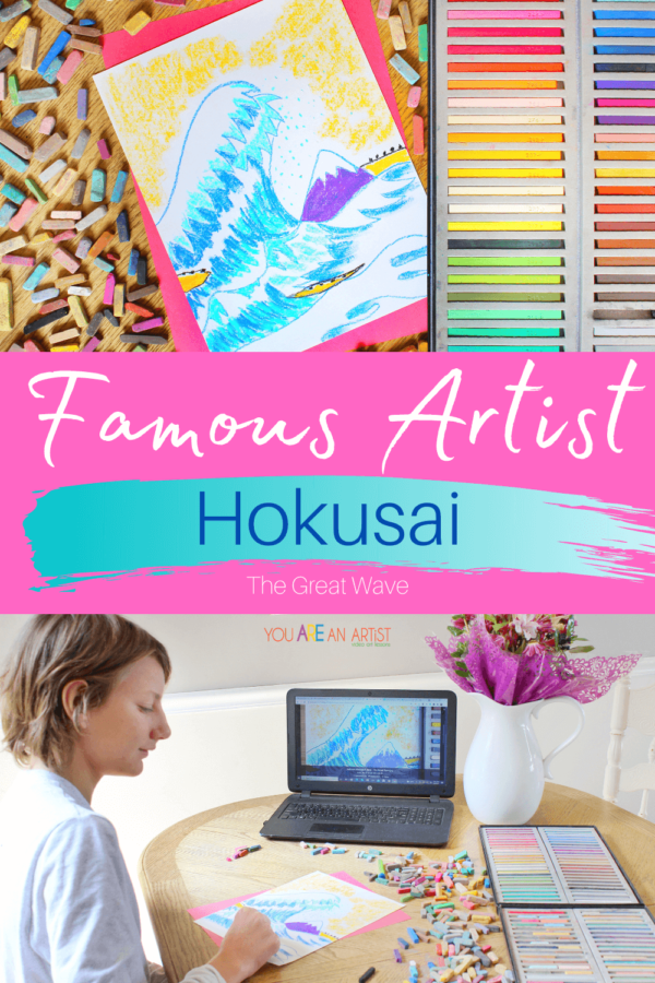 Hokusai The Great Wave Homeschool Unit Study - You ARE an ARTiST!