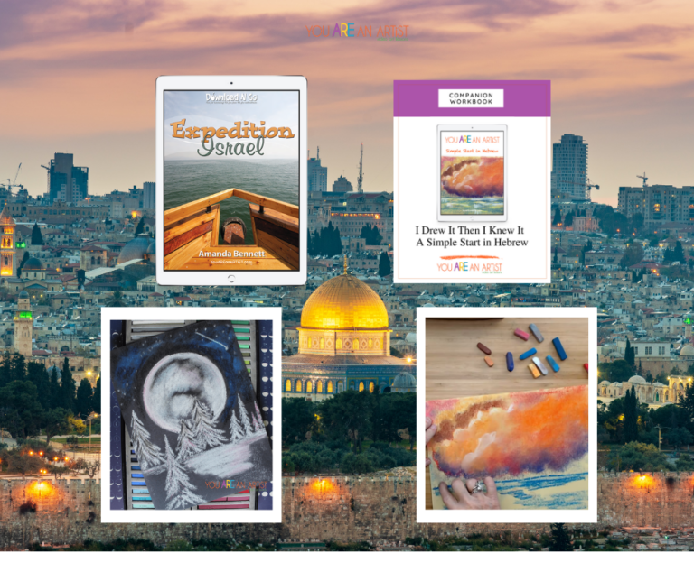 Israel Homeschool Unit Study Bundle - You ARE an ARTiST!
